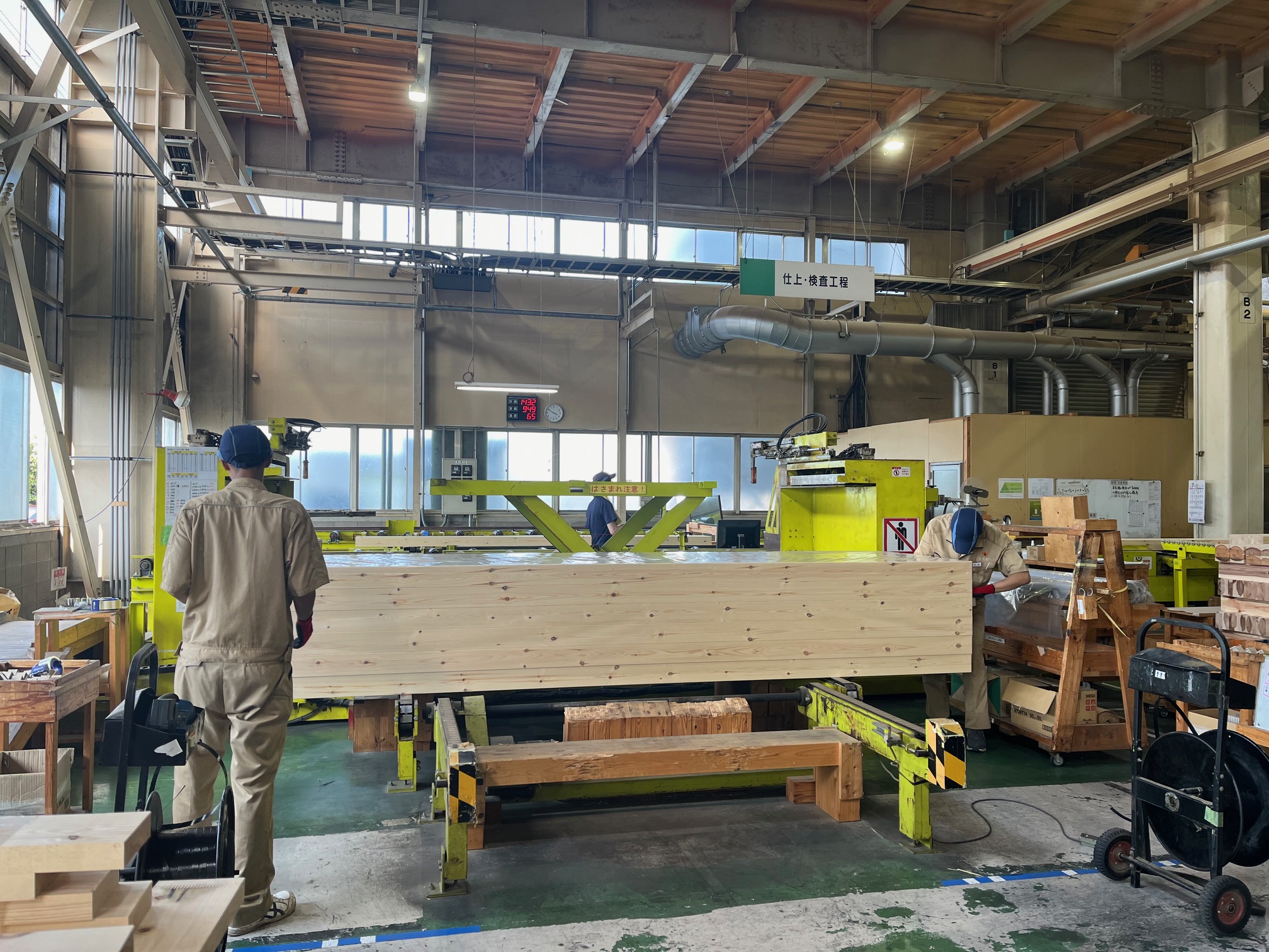 インターンシップ実施のご紹介 - FOREST NOTE（フォレストノート）